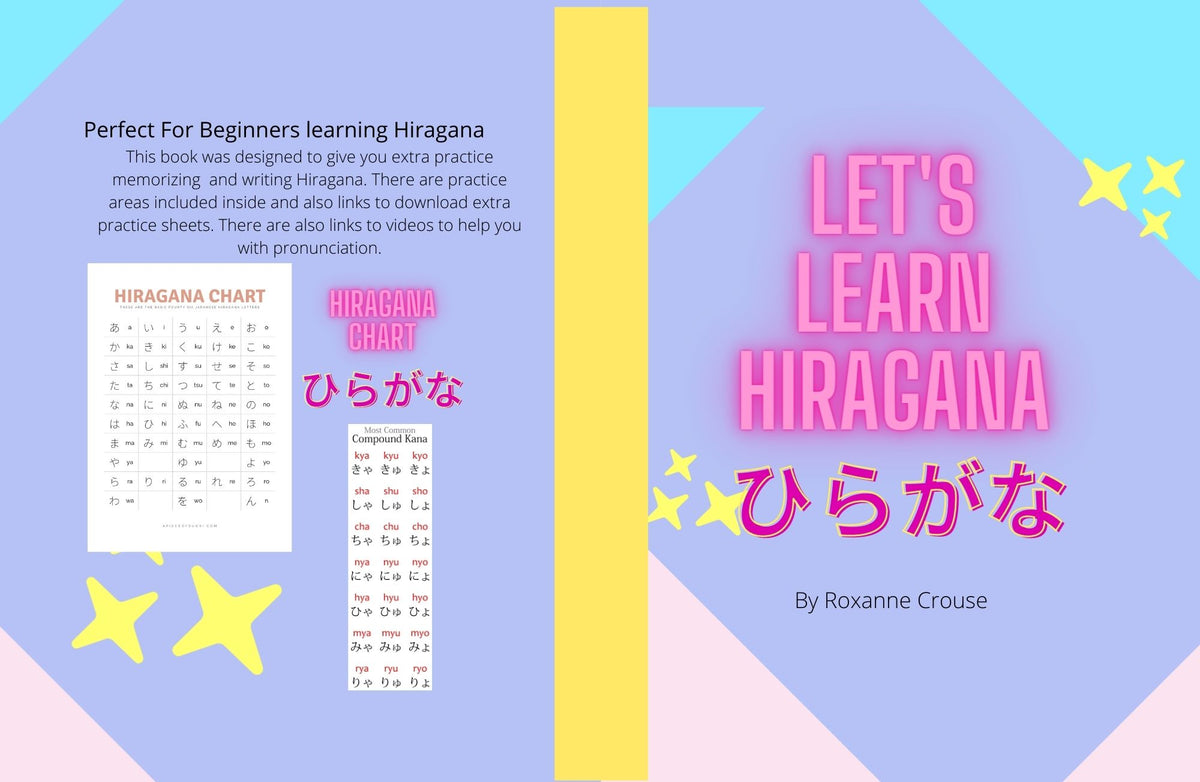 はじめてのひらがな・カタカナ Let’s Explore HIRAGANA KATAKANA A Picture Tour of the ...